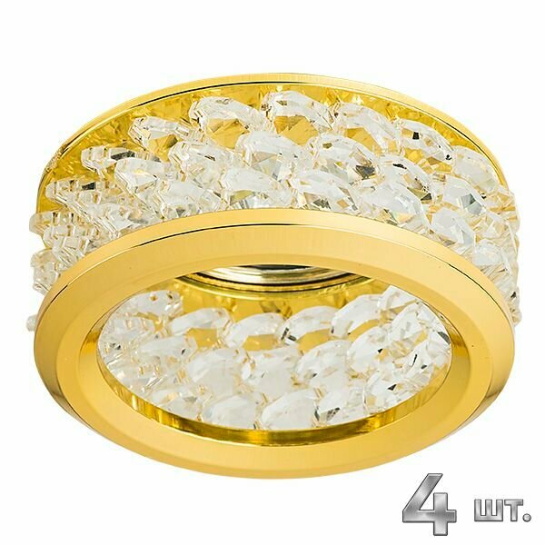 Светильник потолочный хрустальный встраиваемый G5.3 Lightstar ONORA 031802, круглый, золотой, комплект 4 шт.