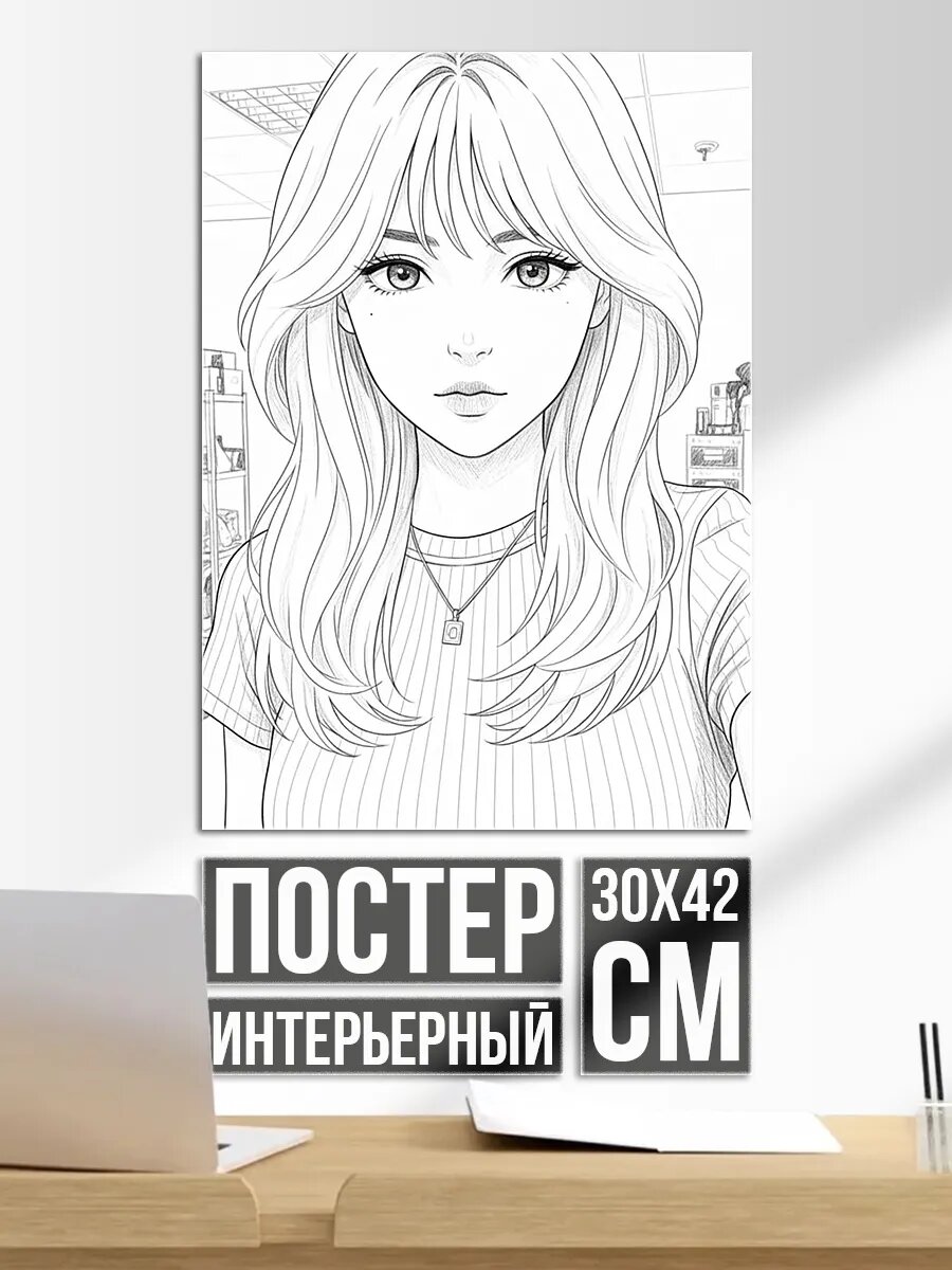 Плакат постер Портрет аниме девушки