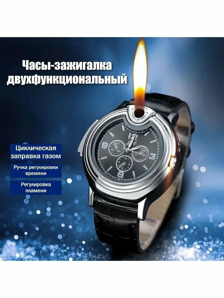 Часы наручные Механические