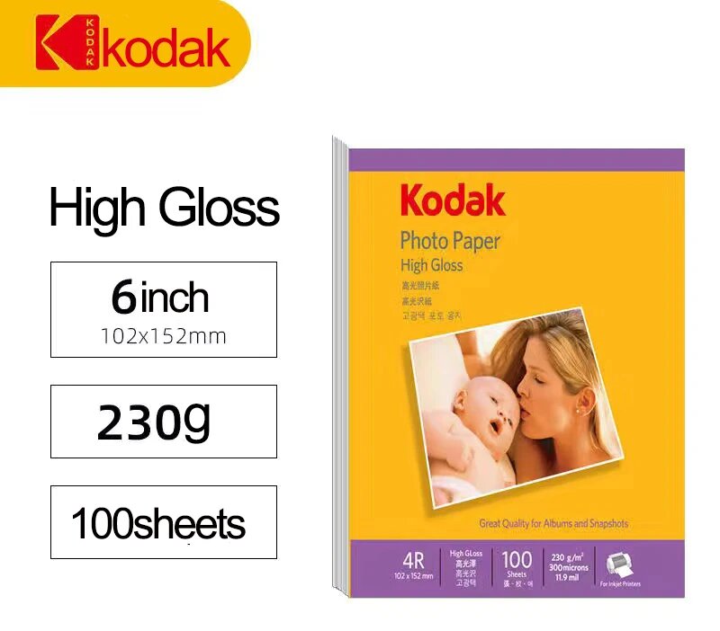 Kodak фотобумага High Gloss 6x10 см, 230г, 100 листов