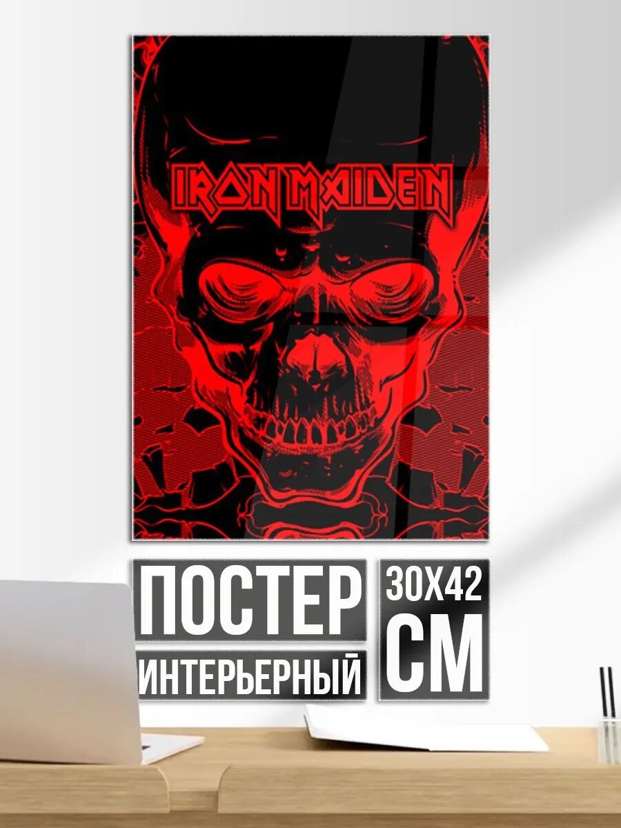 Постер на стену Iron Maiden