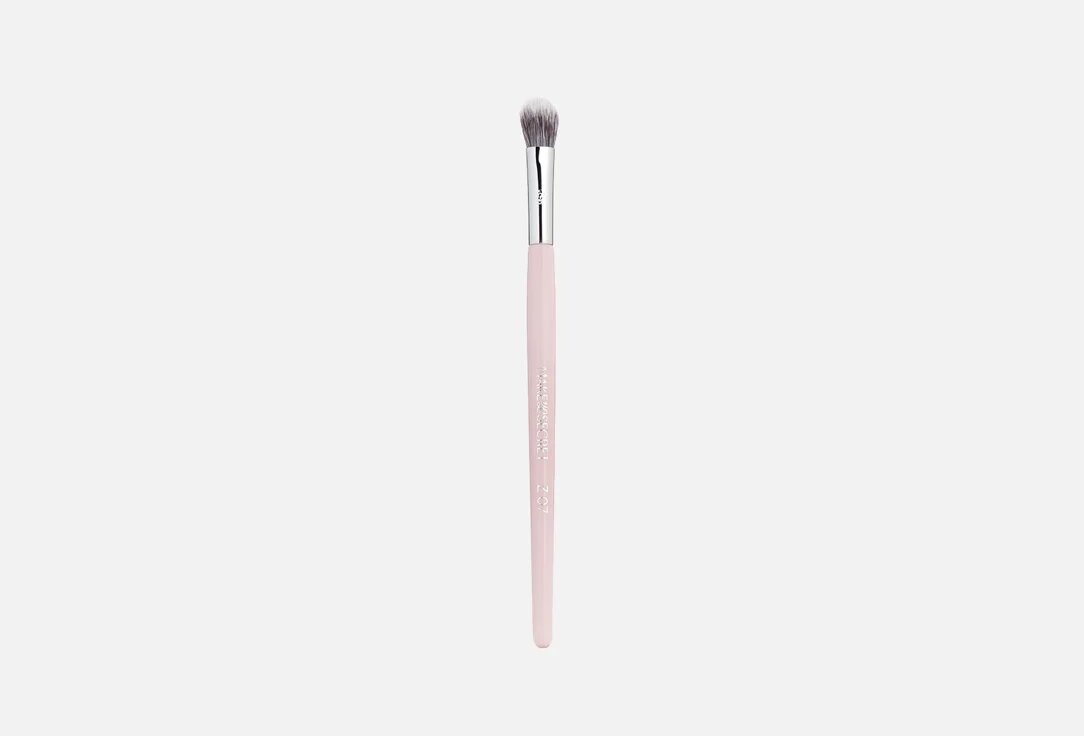 MAKE UP SECRET Z07 Кисть для нанесения и растушевки кремовых и пудровых продуктов 1 шт
