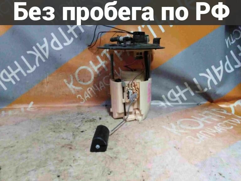 Бензонасос с пробегом Mazda Atenza GH5FS