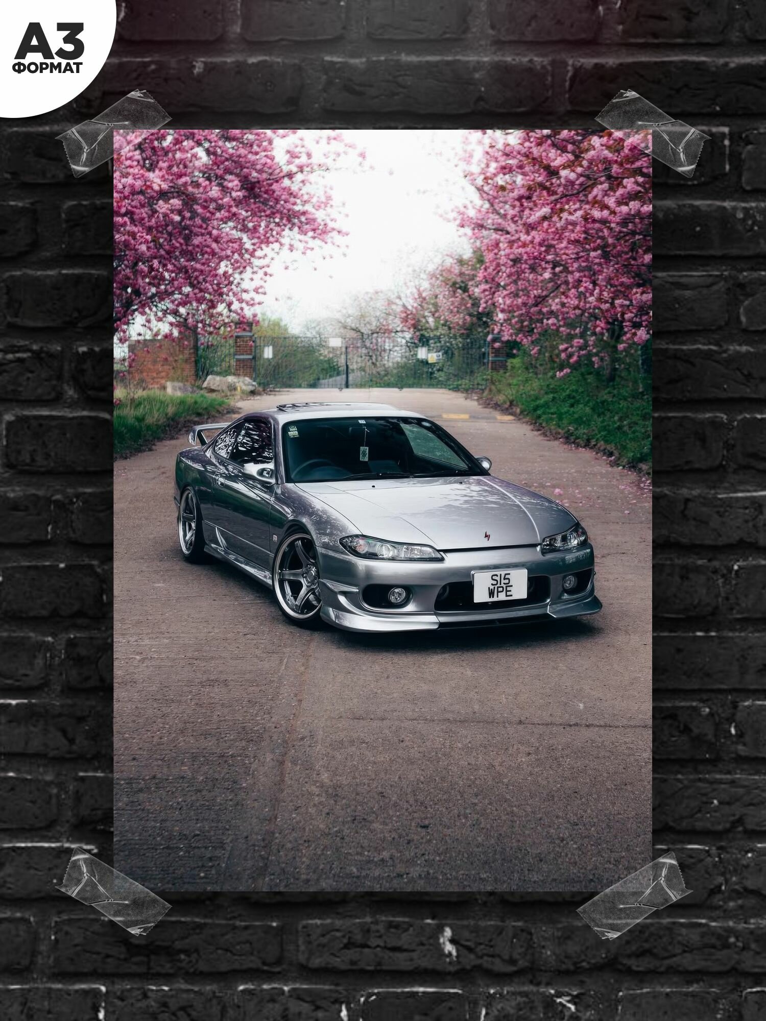 Постер JDM, Японский стиль, Машина