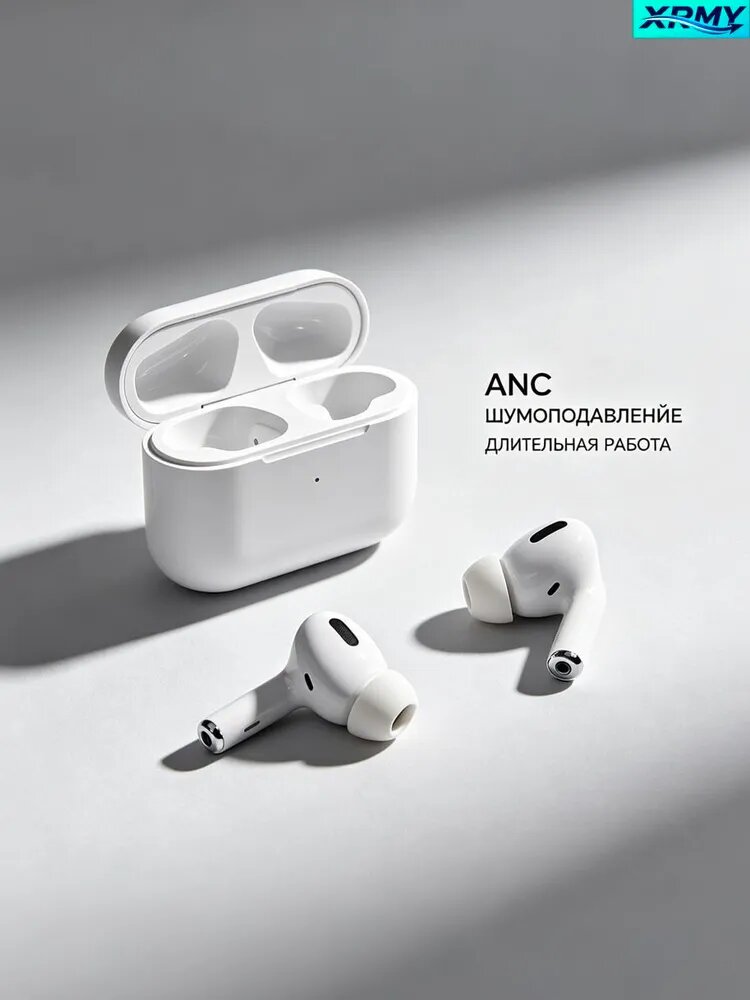 Наушники беспроводные с микрофоном CGPods 5.0, Bluetooth, USB Type-C, светло-серый