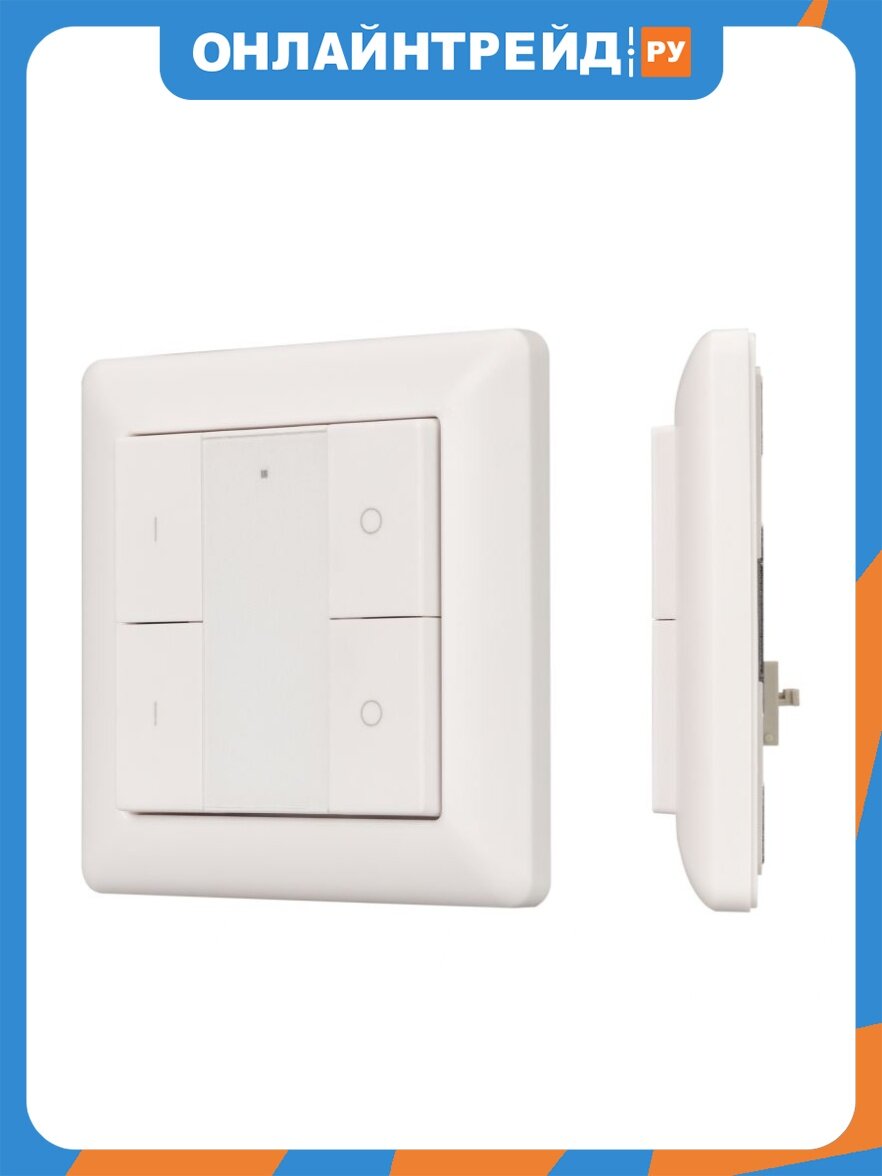 Панель Arlight INTELLIGENT DALI-223-2G-DIM-IN (BUS) (IARL, -)