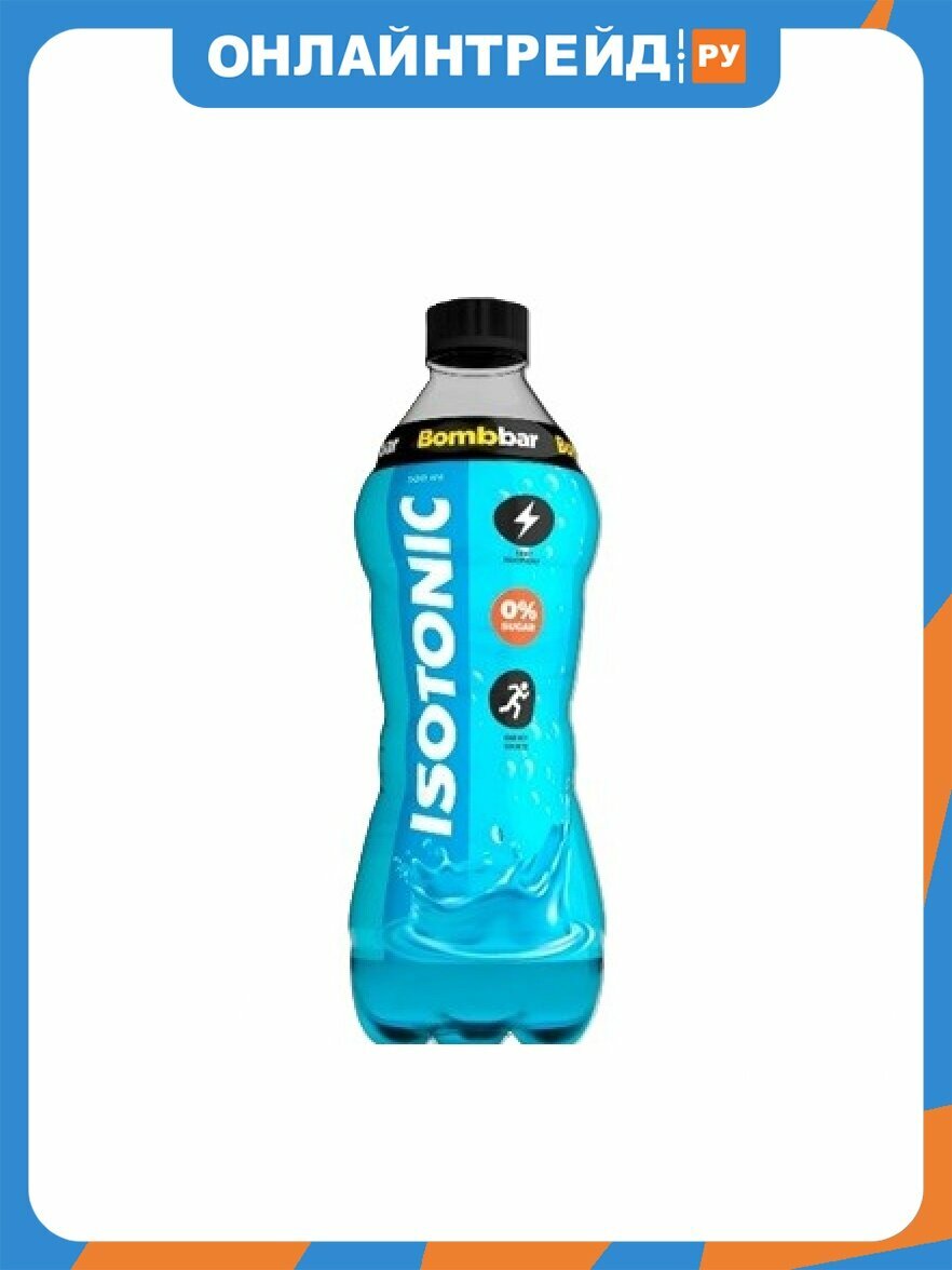 Напиток Bombbar Изотоник 500 мл