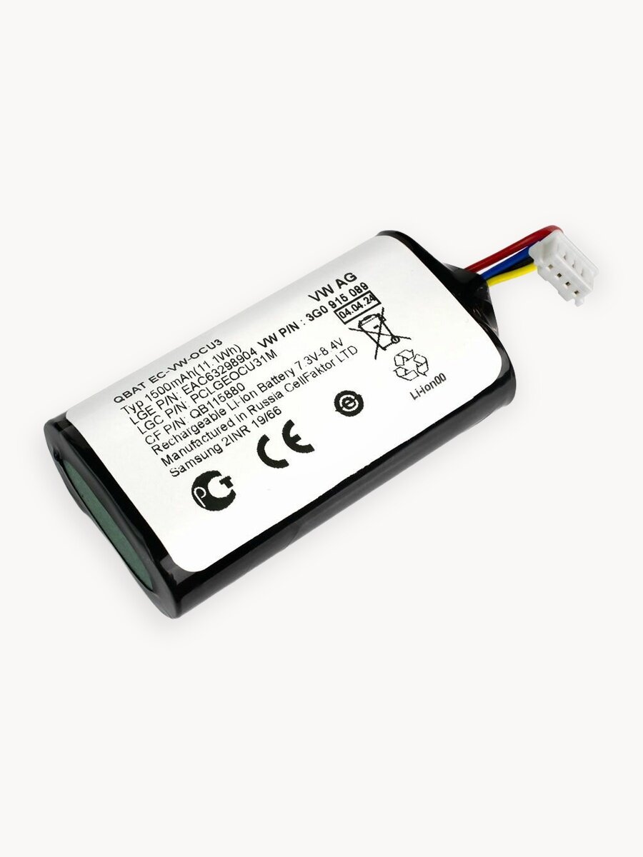 Аккумулятор QBAT для Audi, Skoda, VW ЭРА Глонасс (3G0915089)