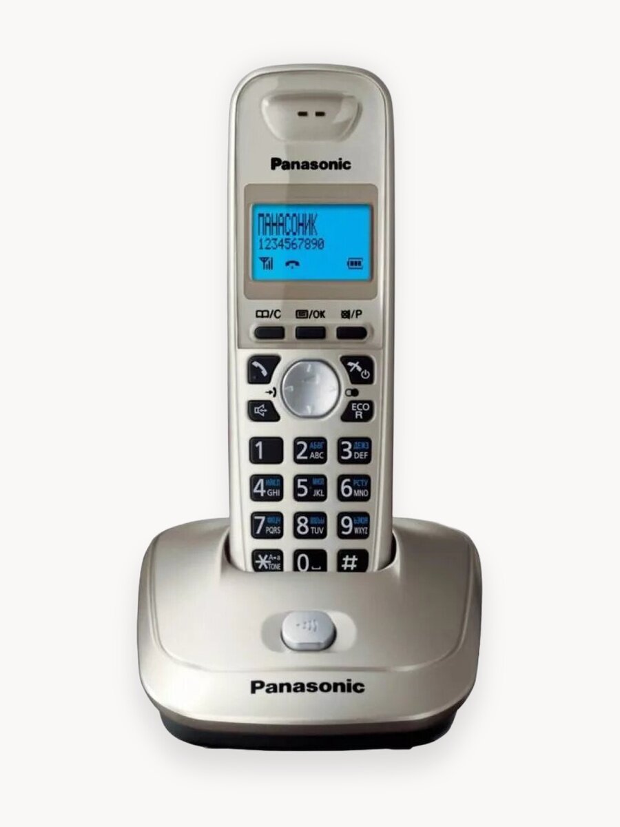 Радиотелефон Panasonic KX-TG2511RUN, домашний, с громкой связью, аккумулятор, 50 номеров