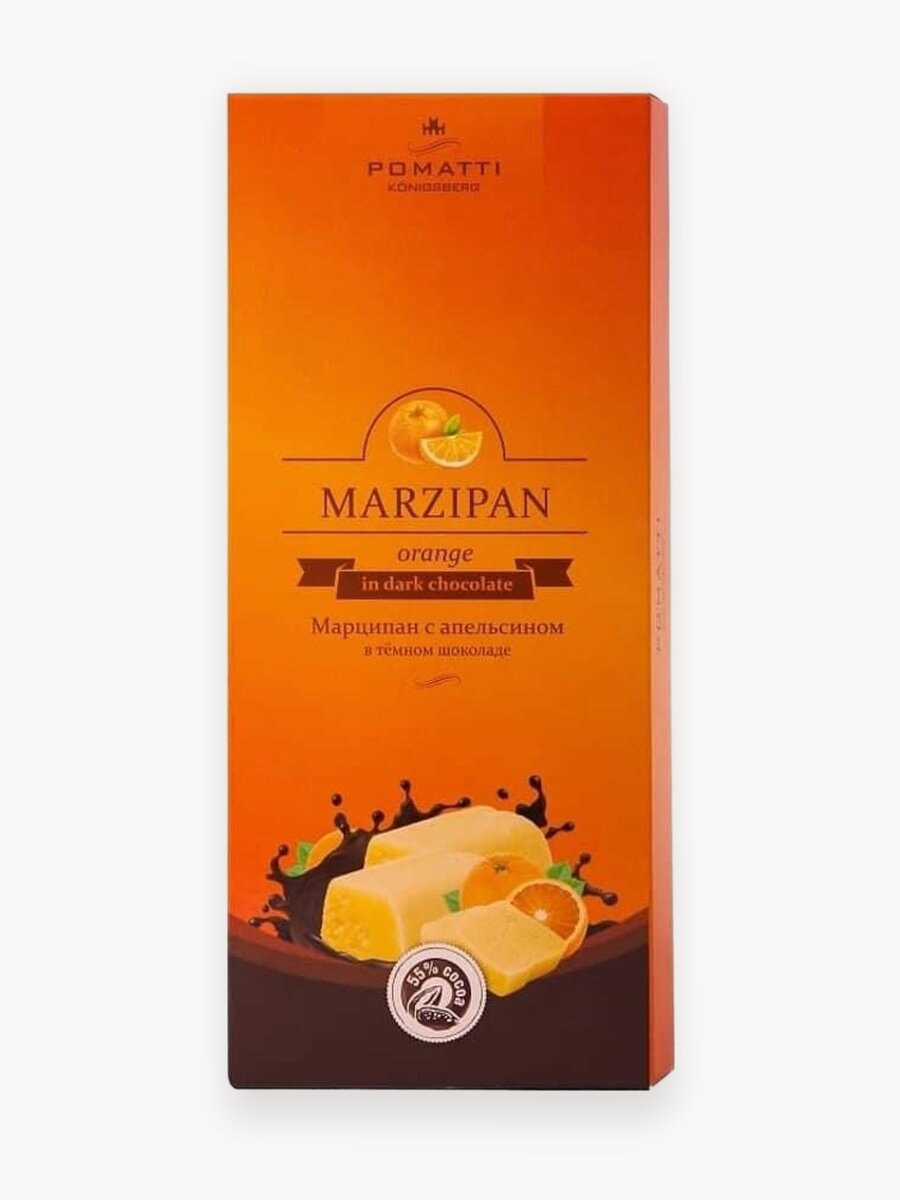 Конфеты POMATTI Марципан с апельсином в темном шоколаде 85г