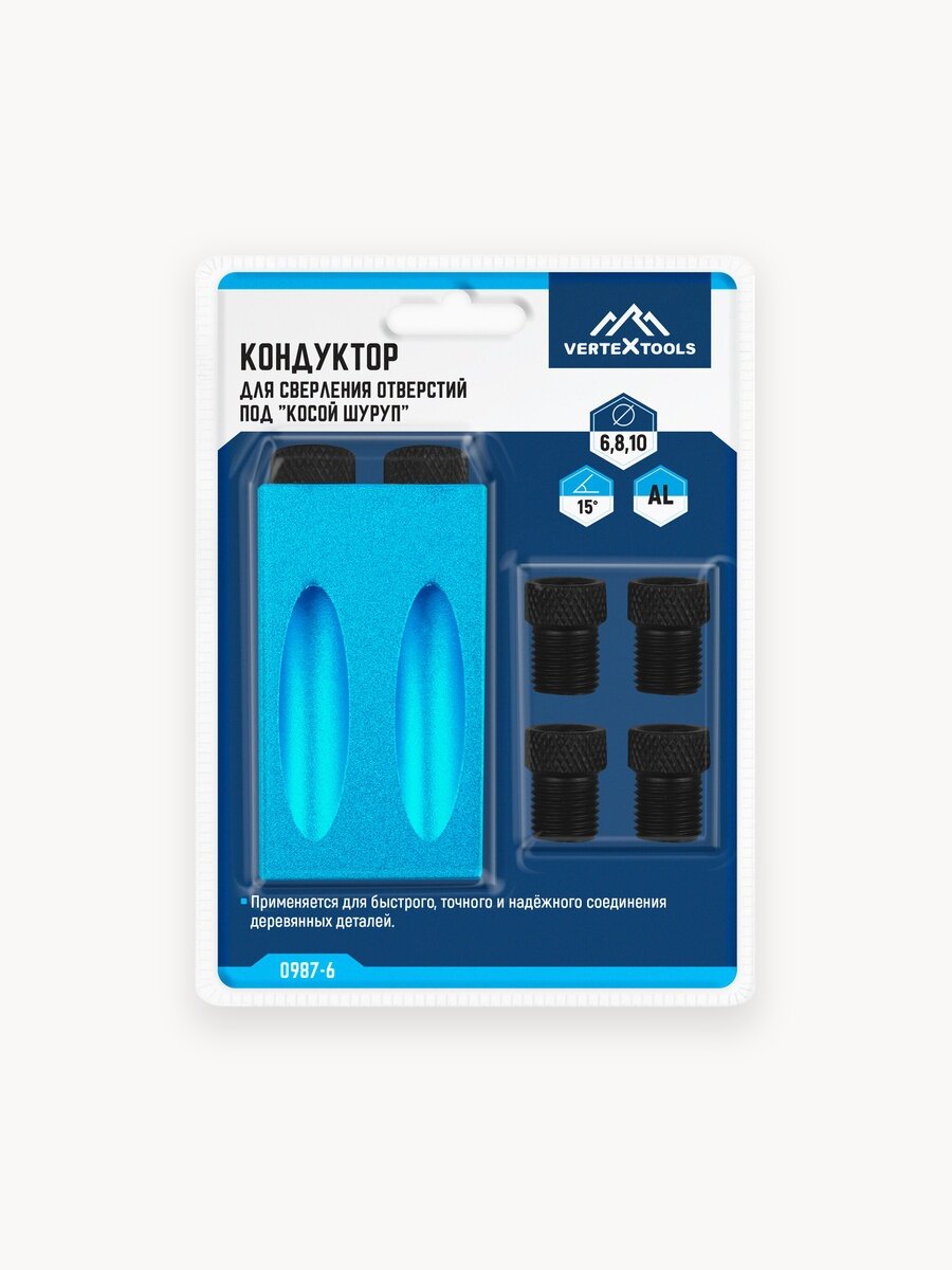 Кондуктор для сверления отверстий под "косой шуруп" VertexTools