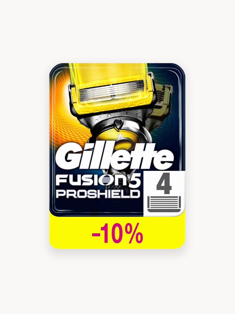 Сменные кассеты Gillette Fusion5 Proglide Shield (Proshield) 4 шт