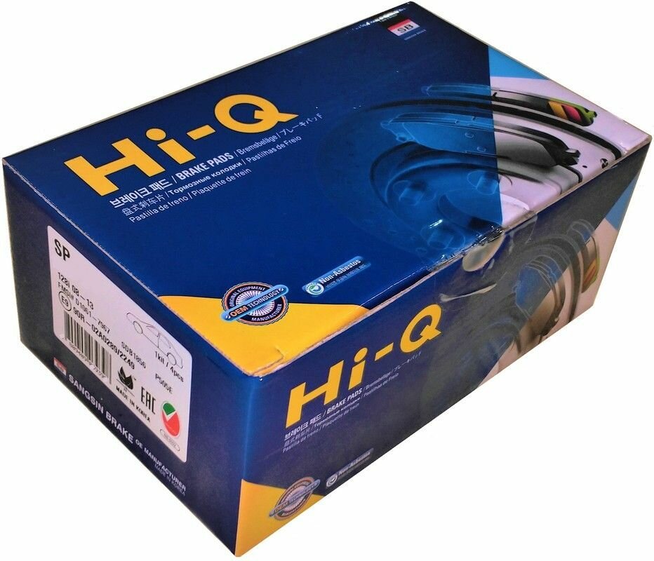 Колодки тормозные хендай Киа туссан Оптима Спортейдж 4 15- передние SP1847 Sangsin Brake/Hi-Q