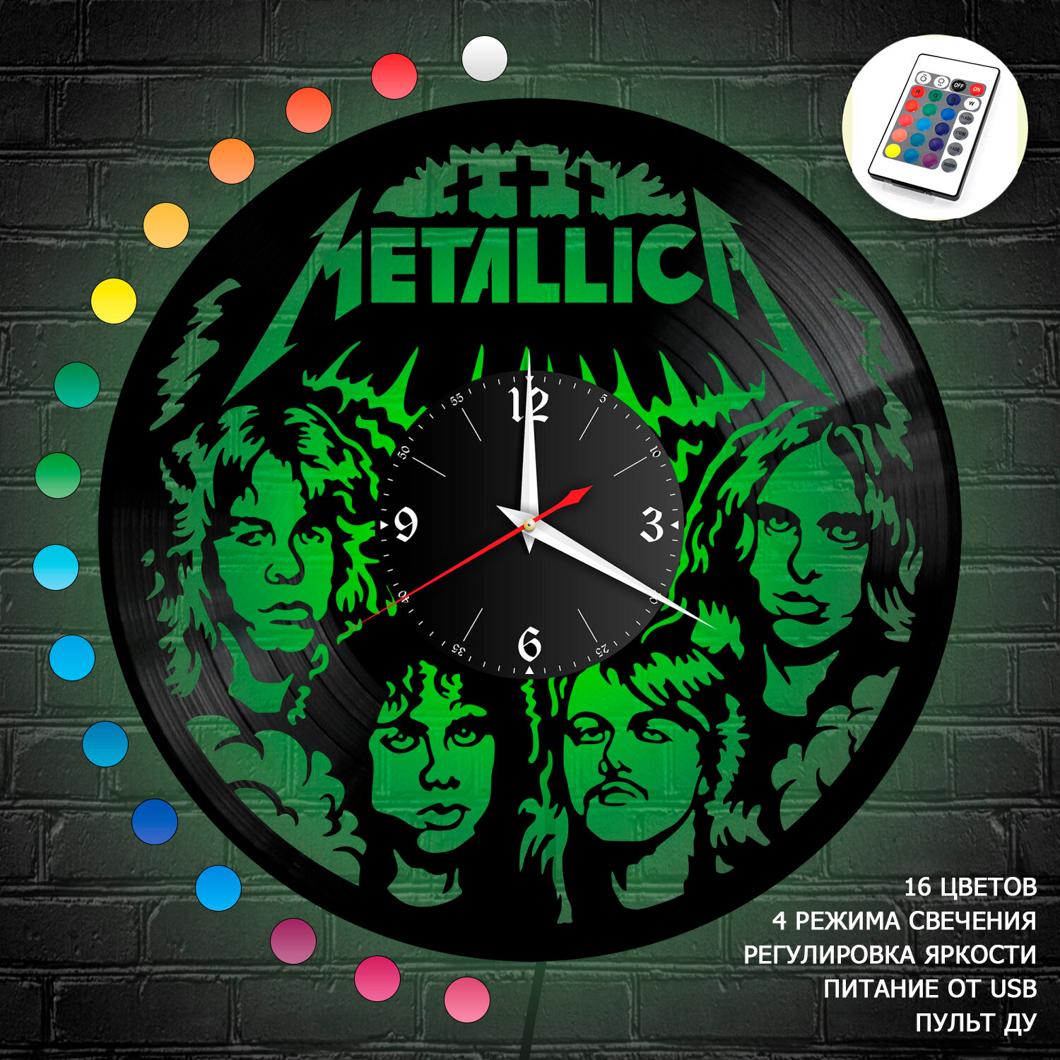 Часы с подсветкой группа Metallica из винила, №4