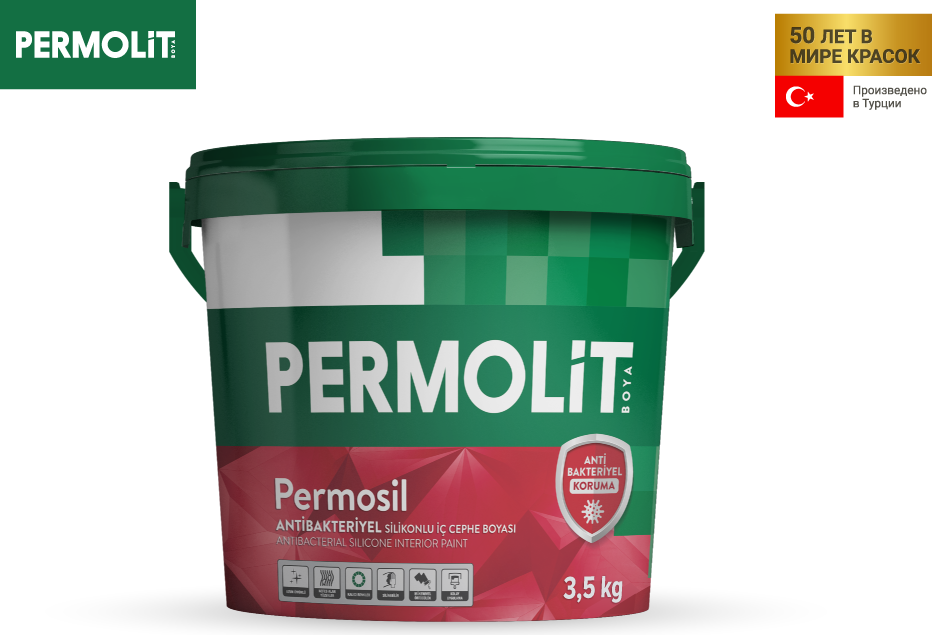 Краска антибактериальная силиконовая Permosil матовая база 0P белая 2,2л/3,5кг