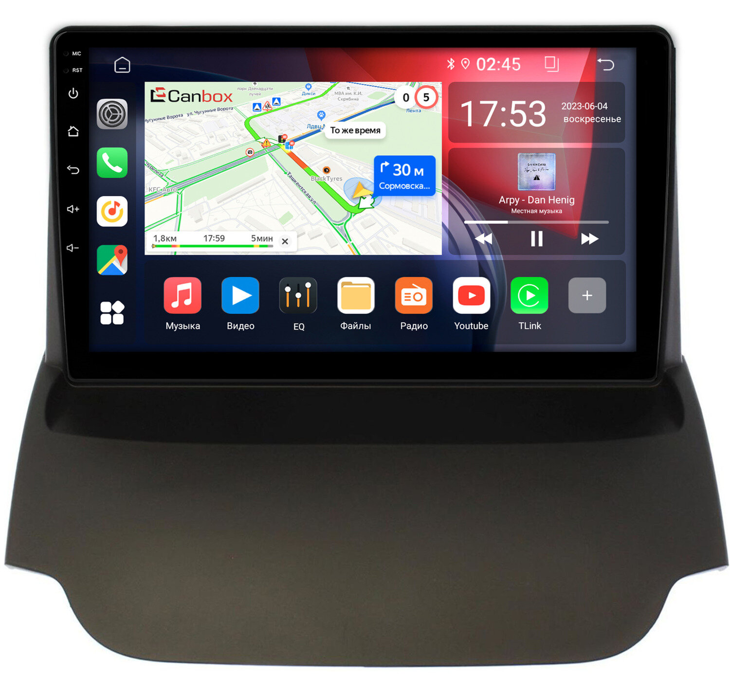 Штатная магнитола Ford Ecosport 2014-2018 Canbox GT9-9176 2/32 Android 10 (IPS, DSP, CarPlay)