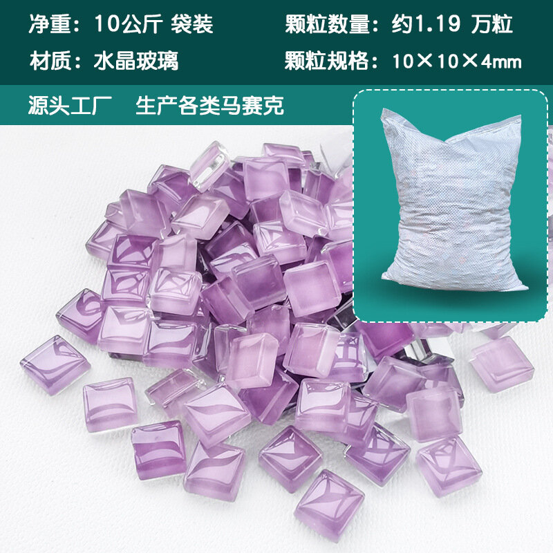 10kg пакет мозаики, цветные кристаллические стеклянные плитки ручной работы, набор материалов для фабрики, оптовая продажа