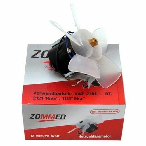 Мотор печки 2101-07,1111,2121 (с крыльчаткой) в сб (МЭ.255) ZOMMER ZOMMER 21018101080
