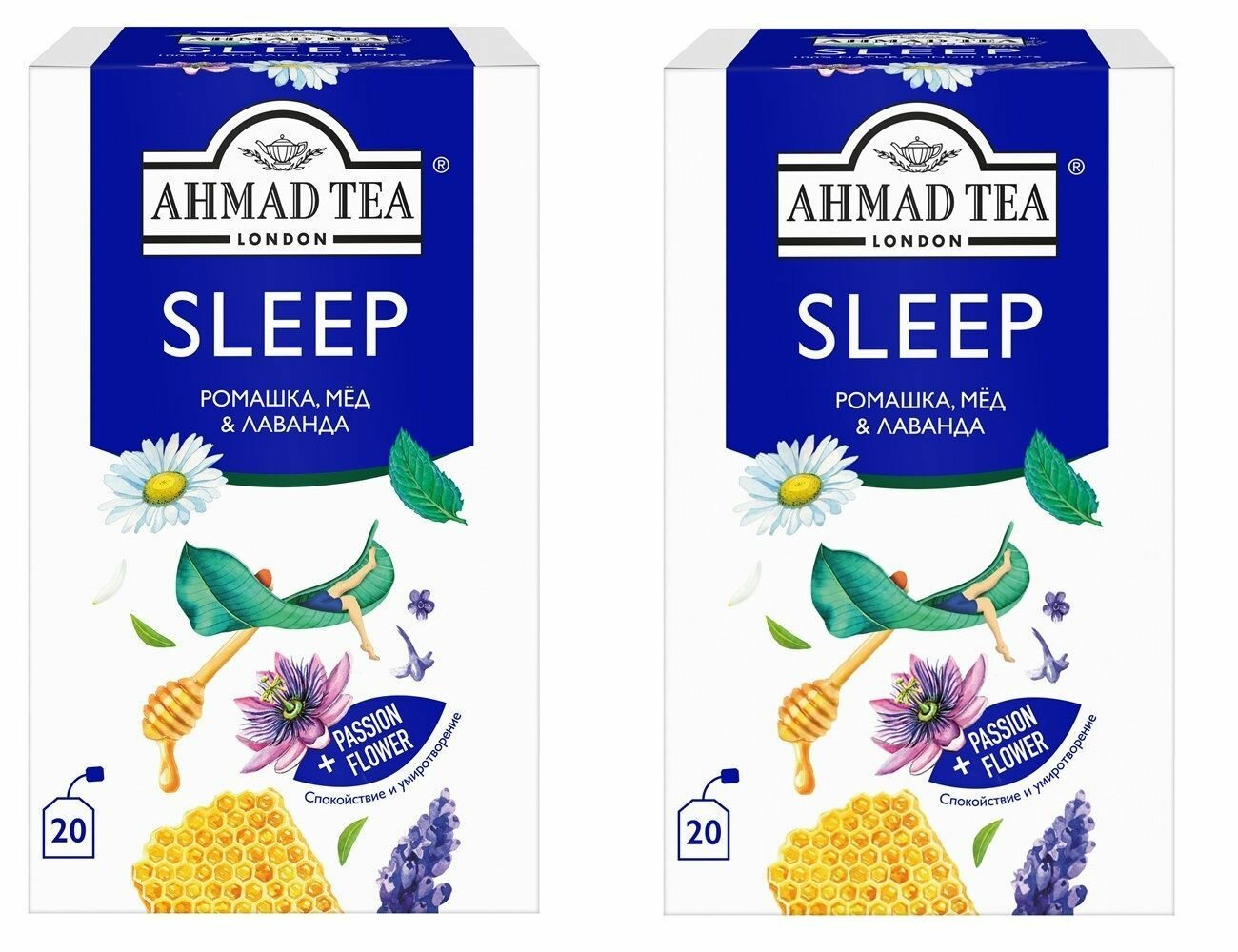 Ahmad Tea Чайный напиток "SLEEP", 20 пак/уп, 2 упаковки