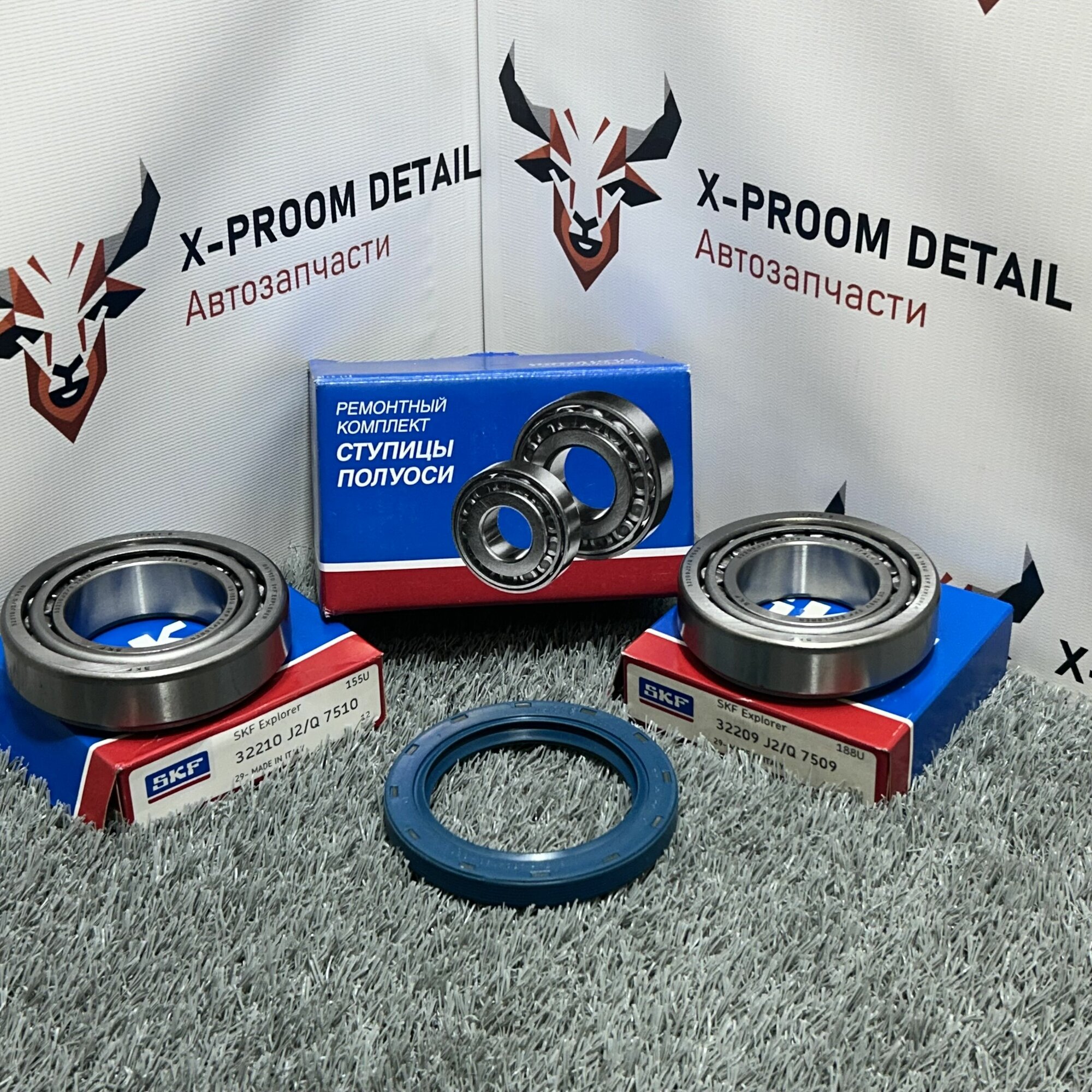 Ремкомплект задней ступицы полуоси Г-3302, нэкс арт. 3302-3104800