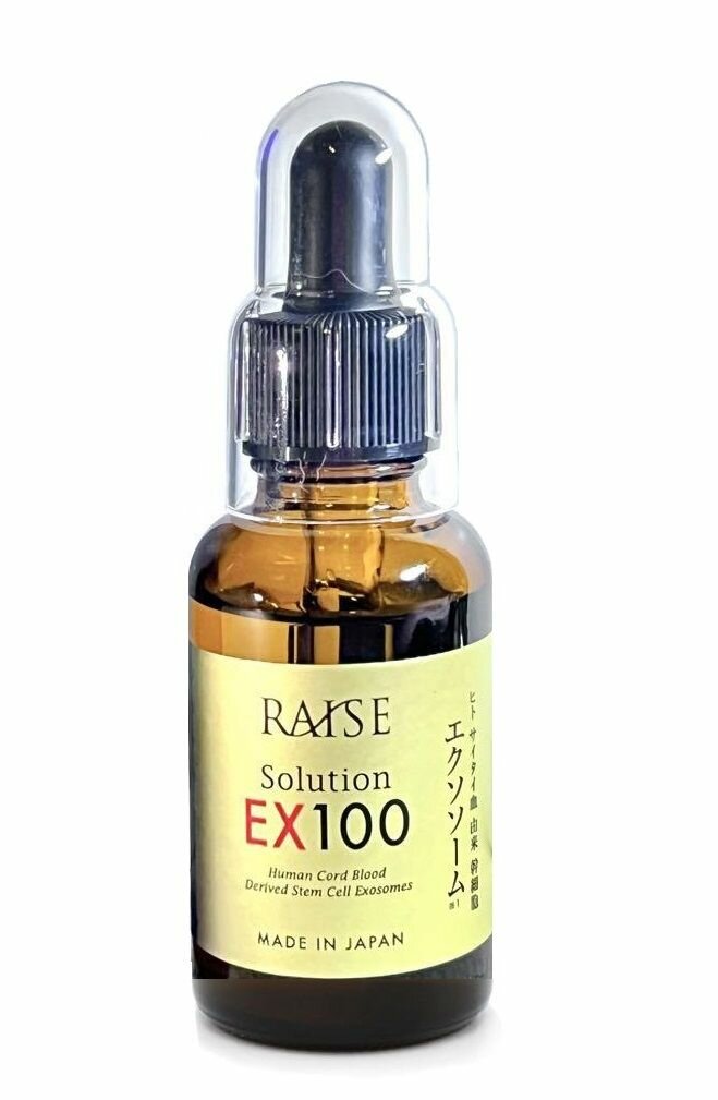RAISE Solution EX100 омолаживающая сыворотка для лица с экзосомами, 30мл, Япония