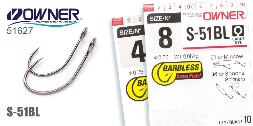 Крючок Owner 51627 №4 (S-51BL)