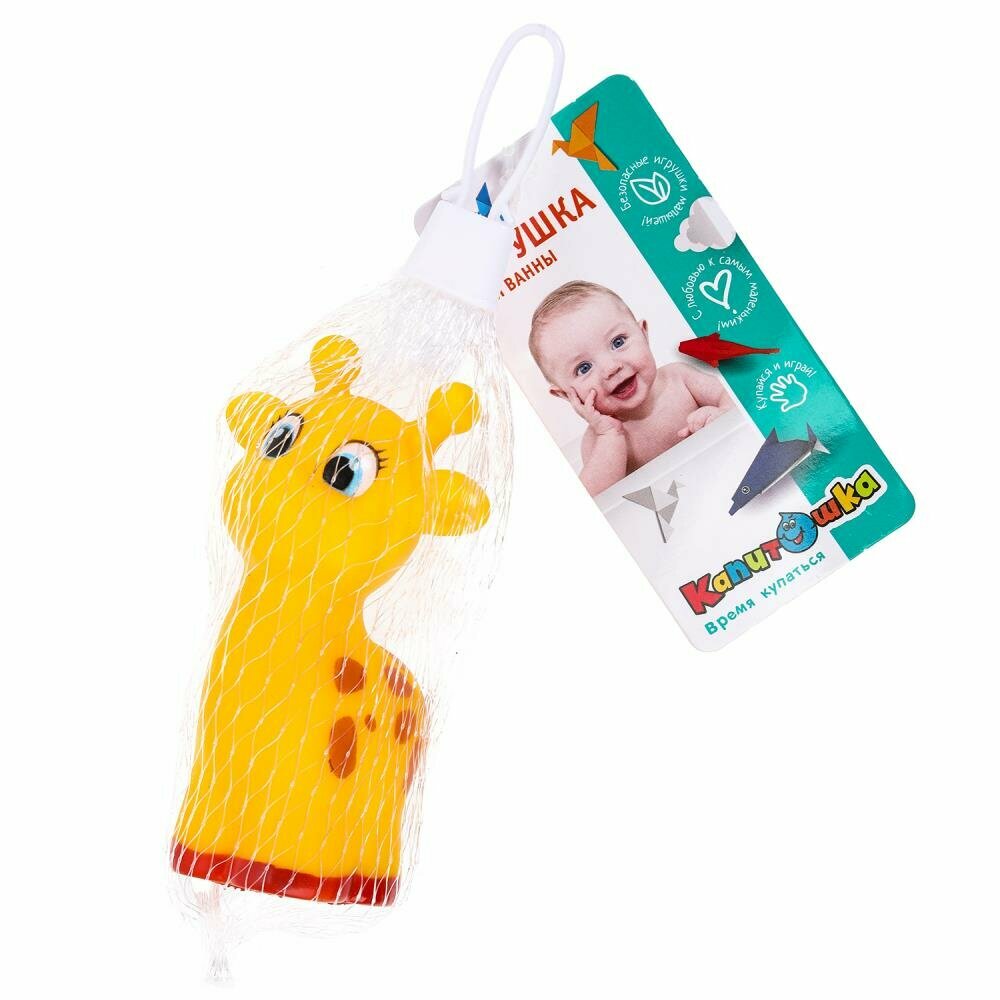 Игрушка для ванны жираф, 10 см. в сетке Играем Вместе YF-GIRAFFE (480)
