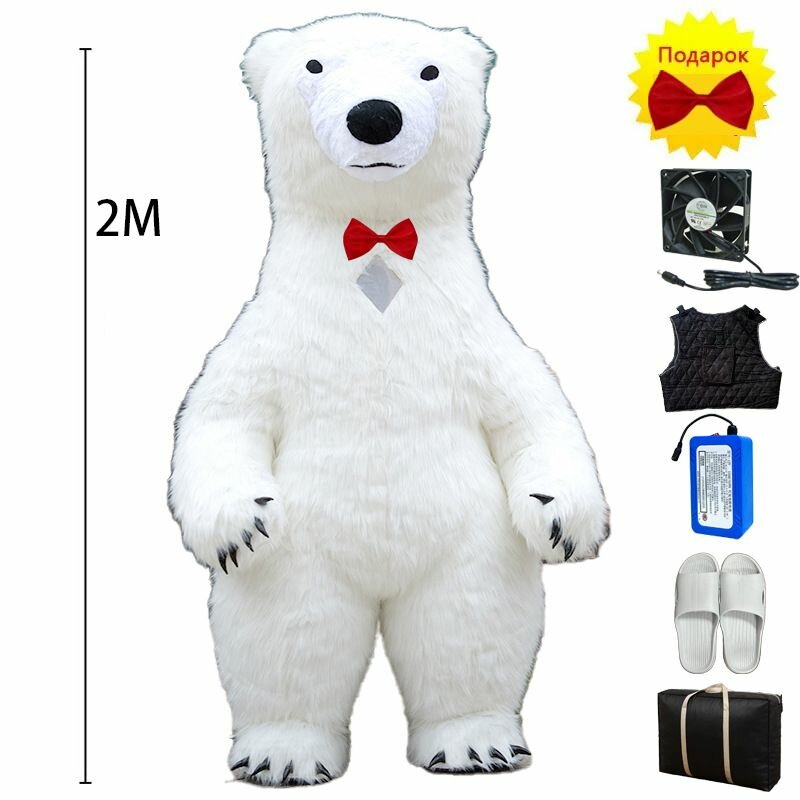 Фигура надувная