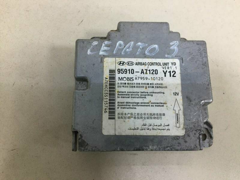 Блок управления AIR BAG Kia Cerato YD 2013-2020 кат.номер: 95910A7120