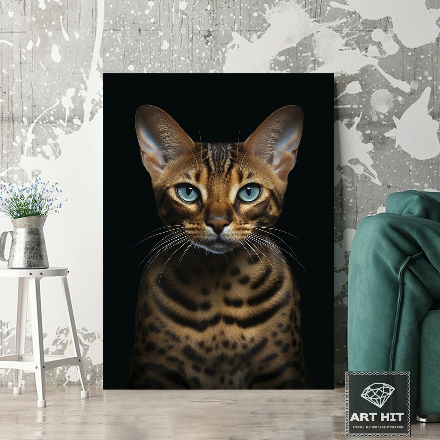 Картина с котами, Бенгал, 60х80 см.