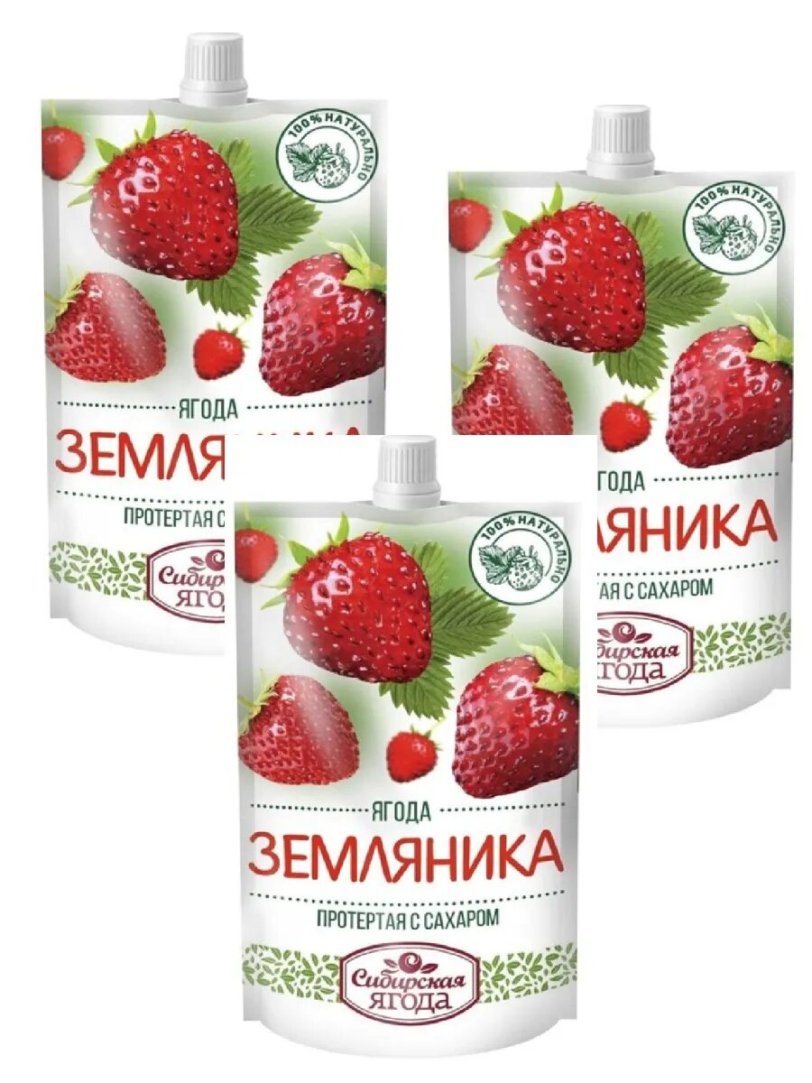 Сава Земляника протертая с сахаром 280гр 3уп