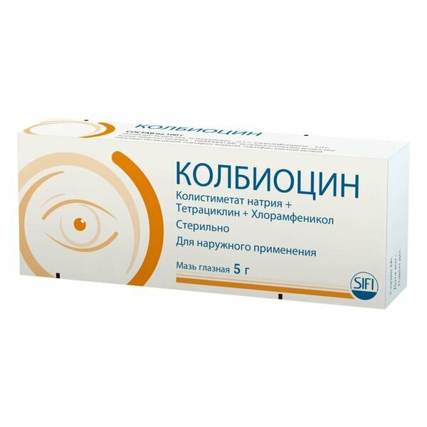 Колбиоцин мазь глазная 5г