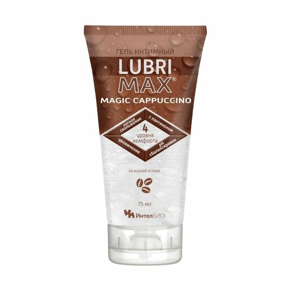 Гель интимный Magic cappuccino Lubrimax/Лубримакс туба 75мл