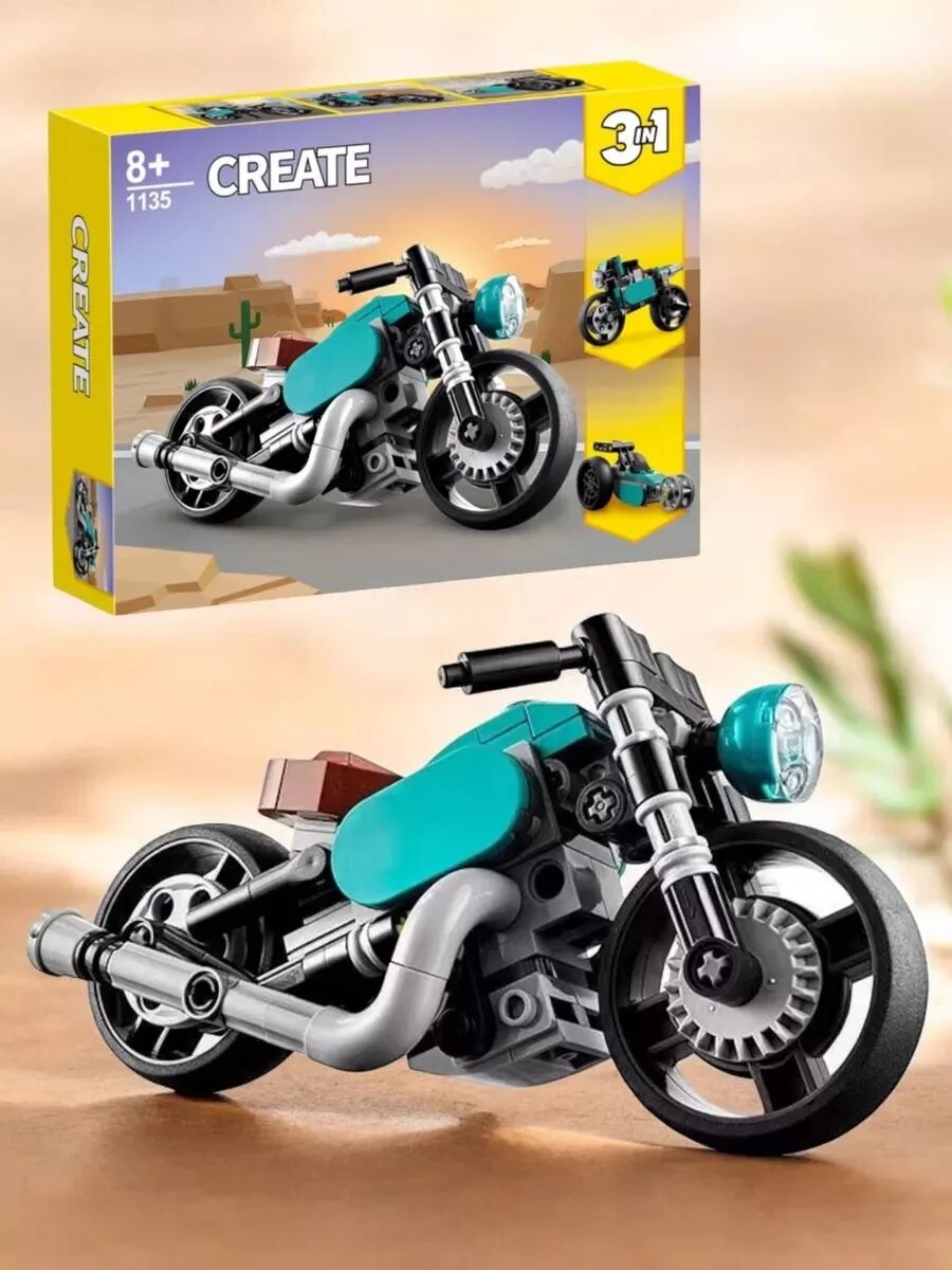 Конструктор CREATE Винтажный мотоцикл 3в1, 128 деталей