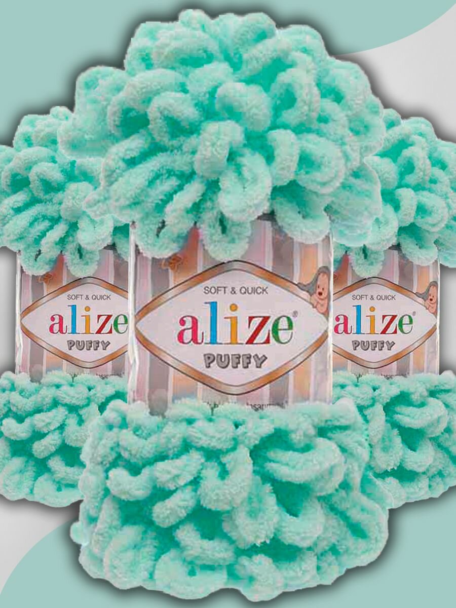 Пряжа для вязания Alize Puffy с готовыми петлями, цвет 19 мята, 100 г / 9 м, 3 мотка