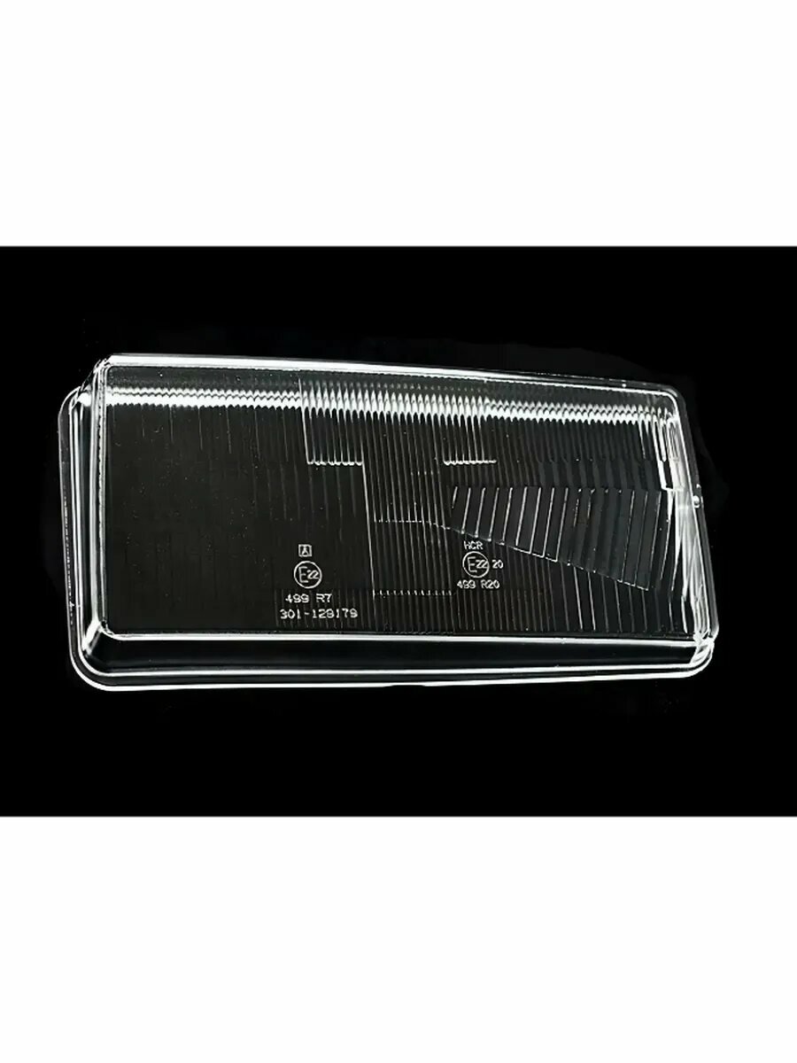 Стекло Фары правое Audi 80(B2) 1979-1986