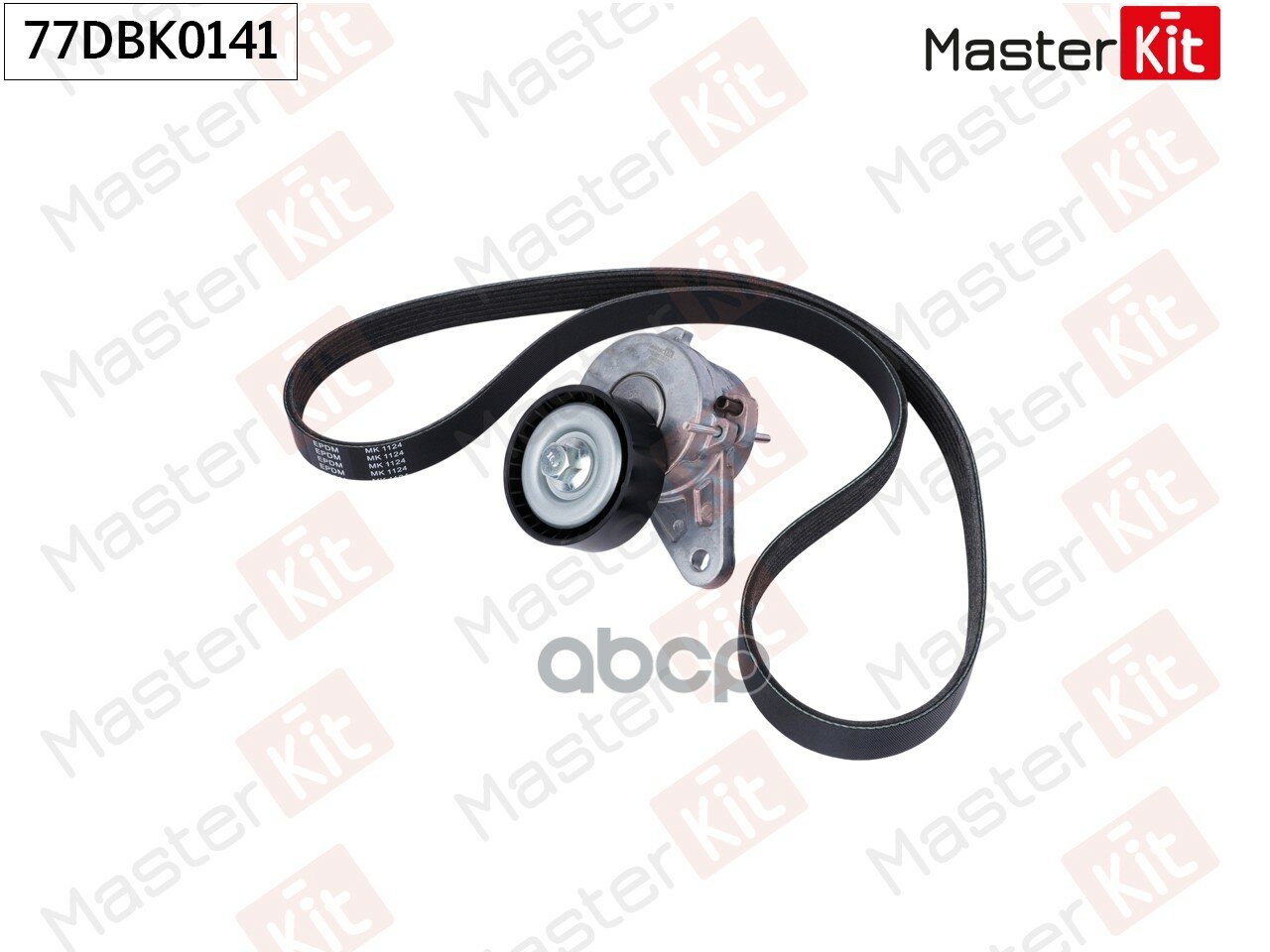 Комплект ремня приводного Geely Monjaro(KX11), Tugella(FY11) 20-, Volvo XC60 II(246) 17- MASTERKIT 77DBK0141 MasterKit арт. 77D.