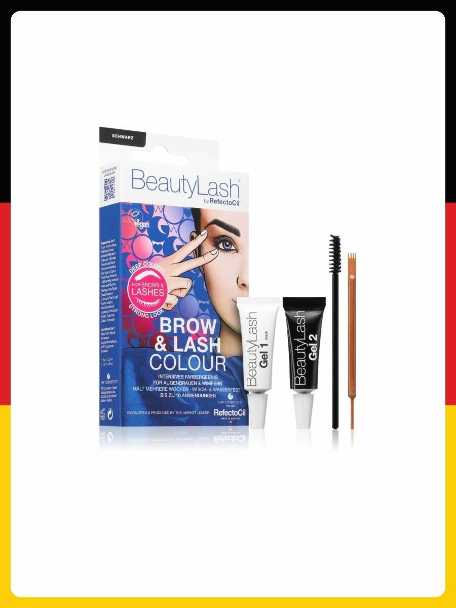 Краска для бровей и ресниц RefectoCil BeautyLash Brow & Lash Colour Black, 7 мл