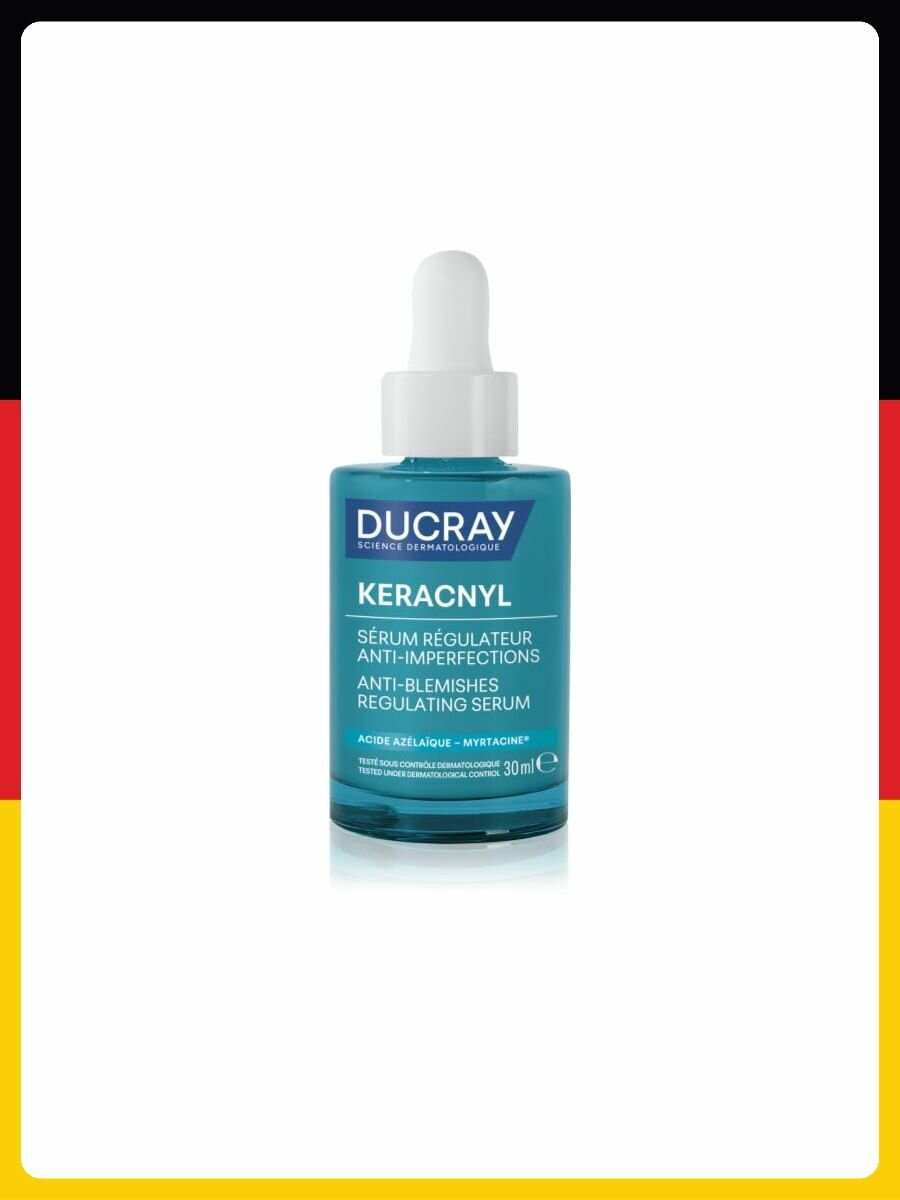Сыворотка для ухода за кожей Ducray Keracnyl Cream-Serum for skin with minor blemishes, 30 мл