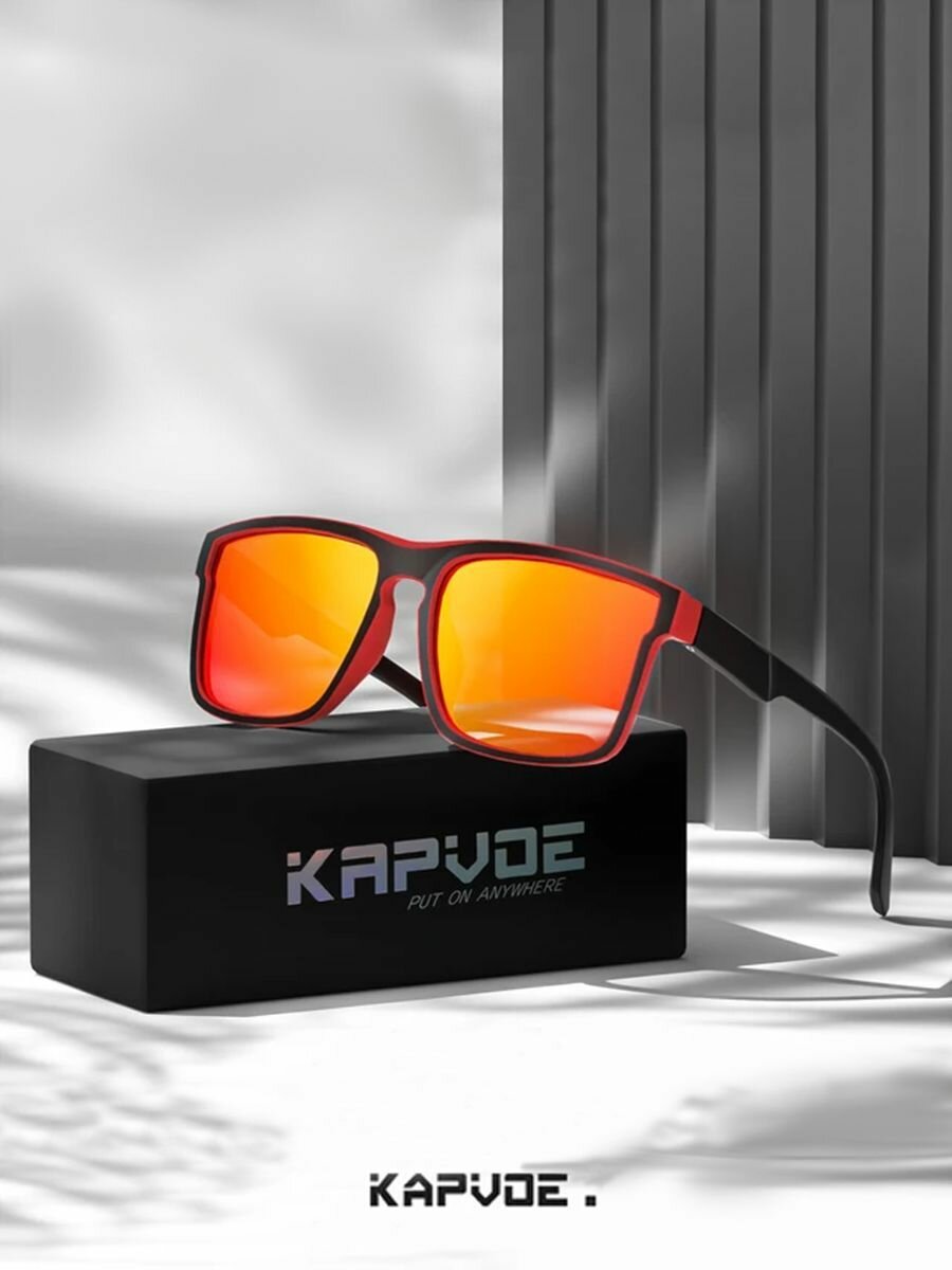 Солнцезащитные очки Kapvoe