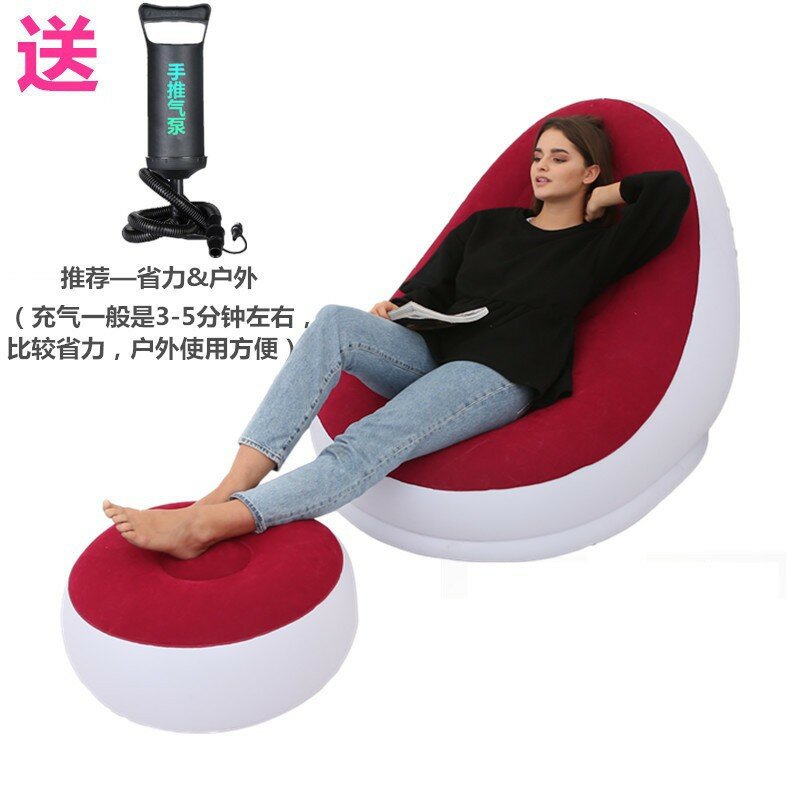 Кросс-бордерный в наличии утолщенный надувной ленивый диван с подставкой для ног, диван-реклайнер, портативное хранение, воздушное кресло