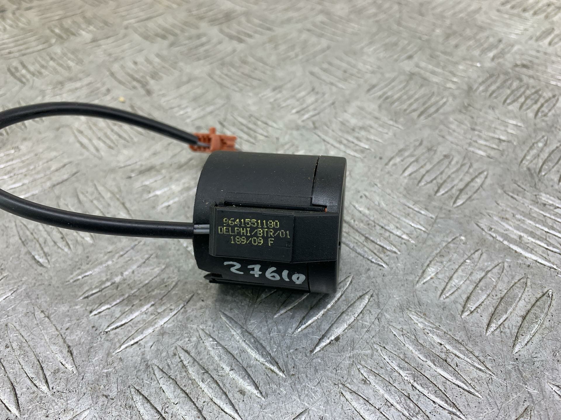 Антенна сигнализации / иммобилайзера Citroen Xsara рест. (2000 - 2006) 9641551180