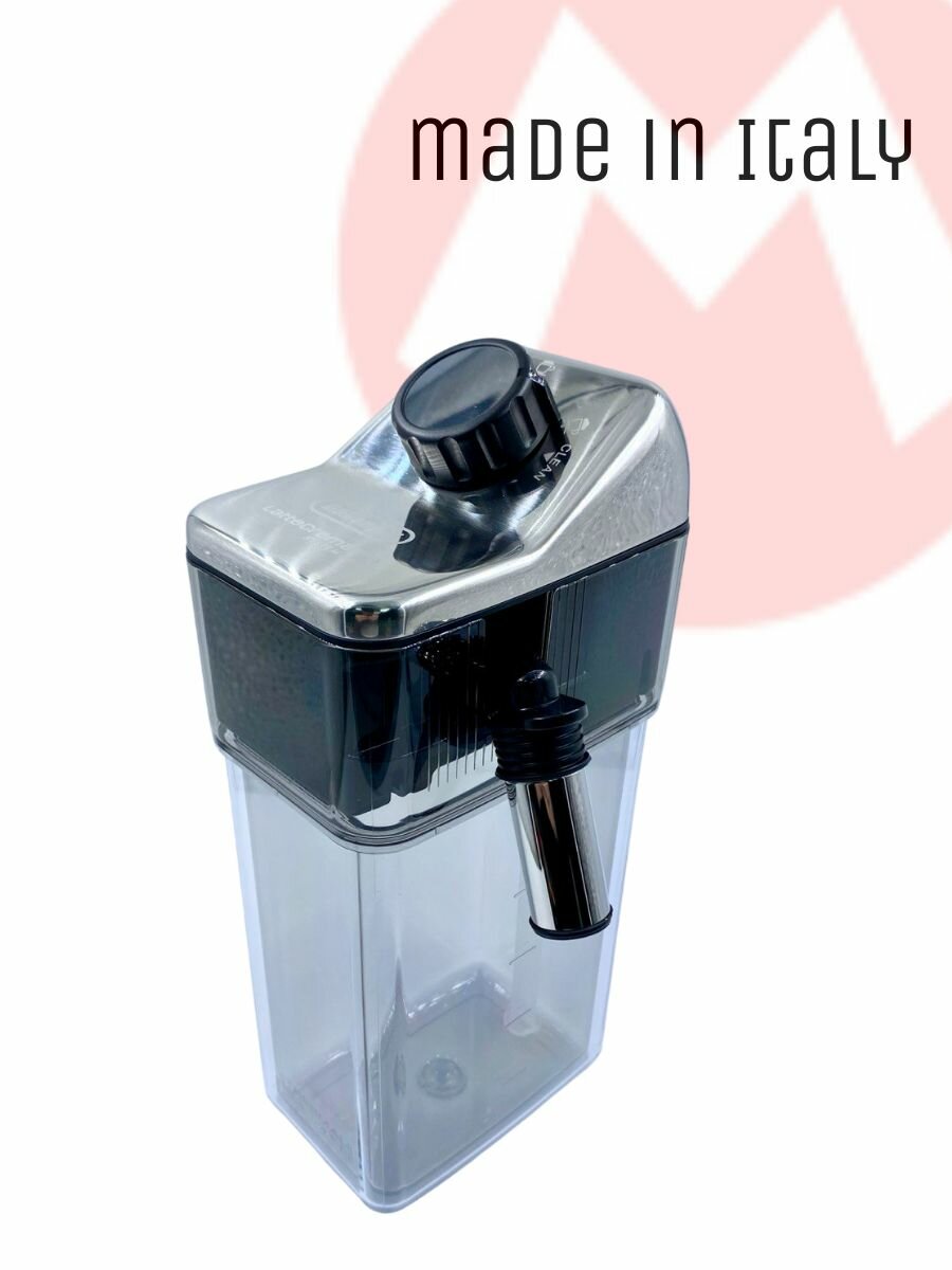 Капучинатор для кофемашины System DLSC014 DeLonghi 5513297811