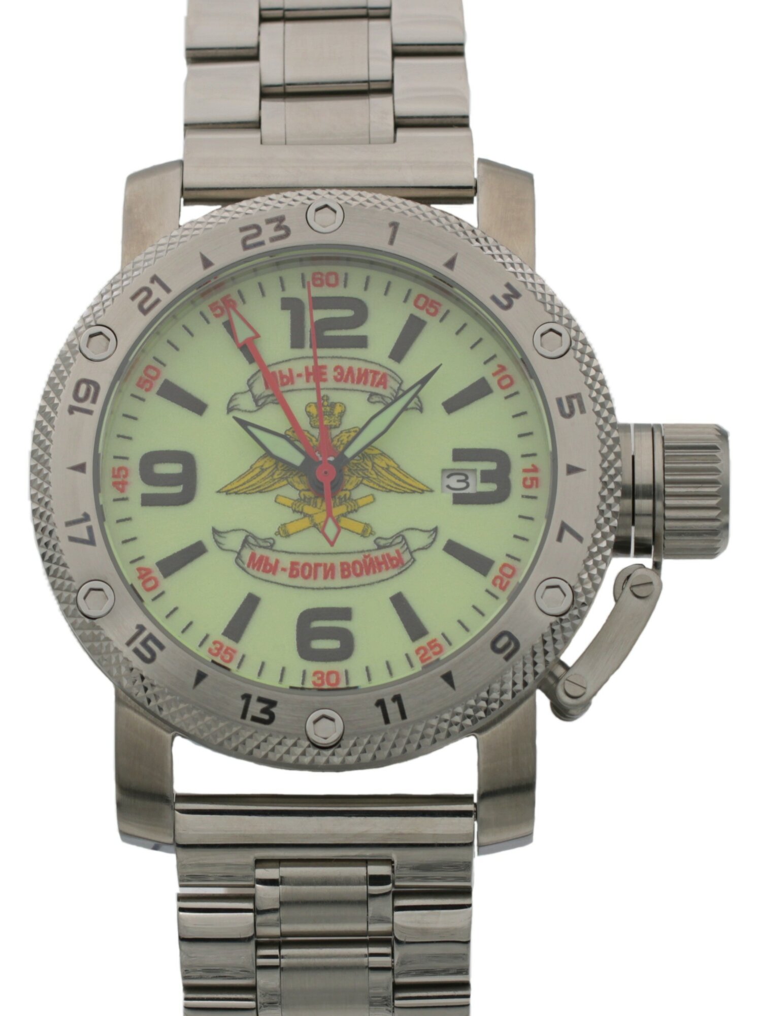 Наручные часы