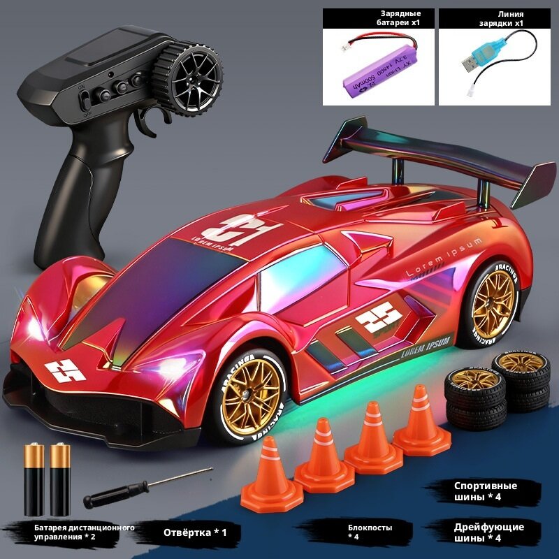 Радиоуправляемый гоночный дрифт-кар 4WD 1:20 2.4G, полный пропорциональный контроль, светодиодная подсветка, зарядка USB, детская игрушка