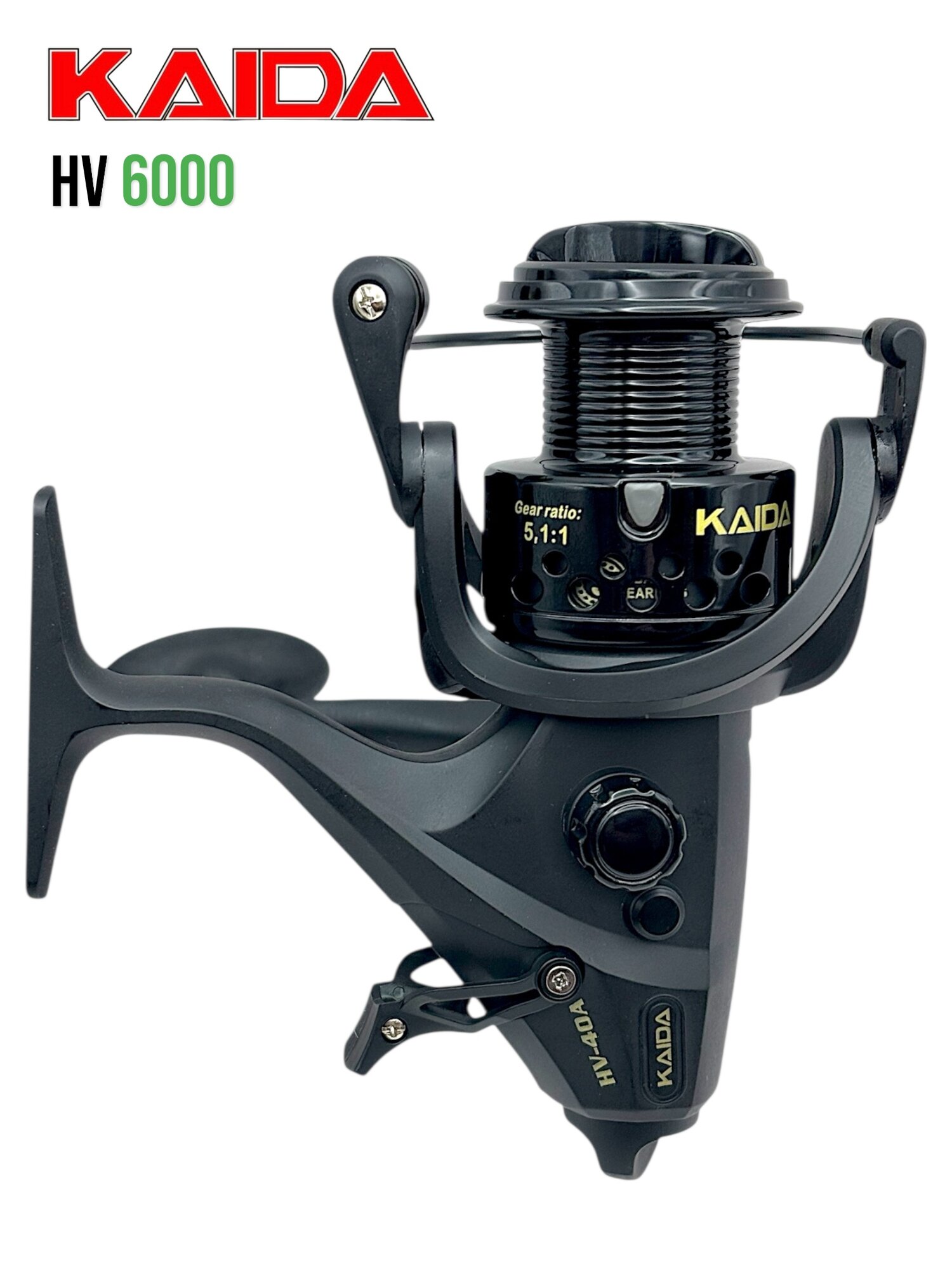Катушка с байтранером KAIDA HV 6000 кайда на фидер, донку, карася, карпа, леща, плотву