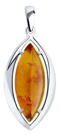 Подвеска, серебро, 925 проба, янтарь