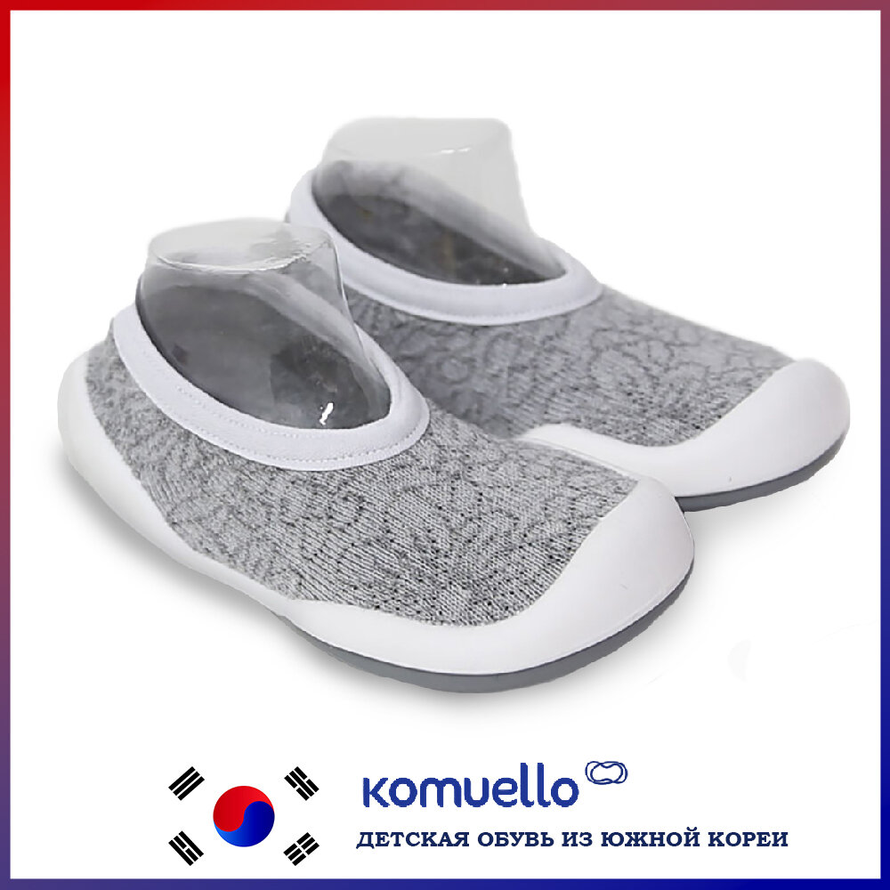 Тапочки Первые шаги