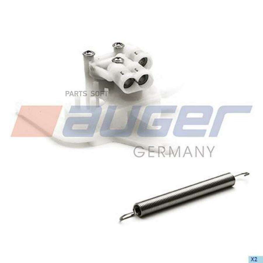 AUGER 81751 клапан регулировки сиденья!\ VOLVO FH12(G3/4)/FH16(G3)/FM9(G1/2)/FM12(G2/3)