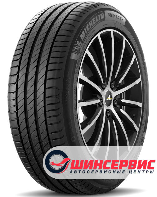Автошина Michelin 255/45 R20 Primacy 4 105V